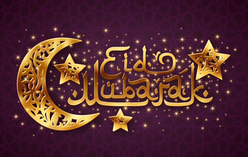 Mubarak Vector Images (over 120,000)