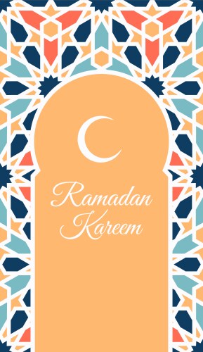 Ramadan Shape Vector Images (over 10,000)