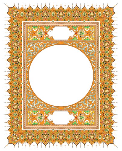Islamic Border Frame Vector Images (over 21,000)