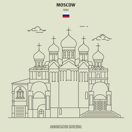 Moscow outline skyline Royalty Free Vector Image
