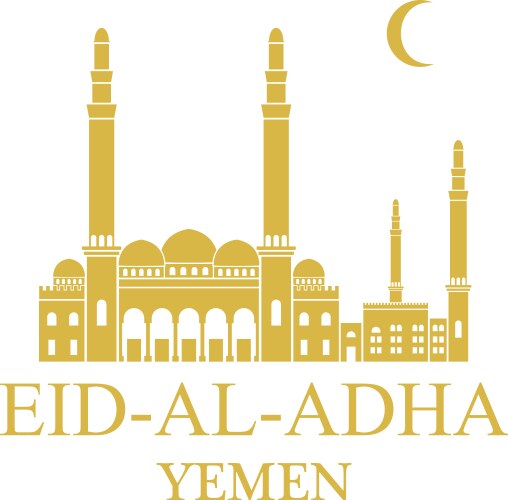 Eid Vector Images (over 100,000)