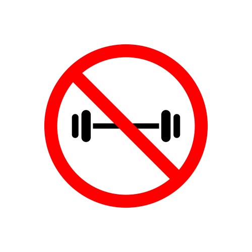 Forbidden barbell sign avoid gym exercise symbol Vector Image