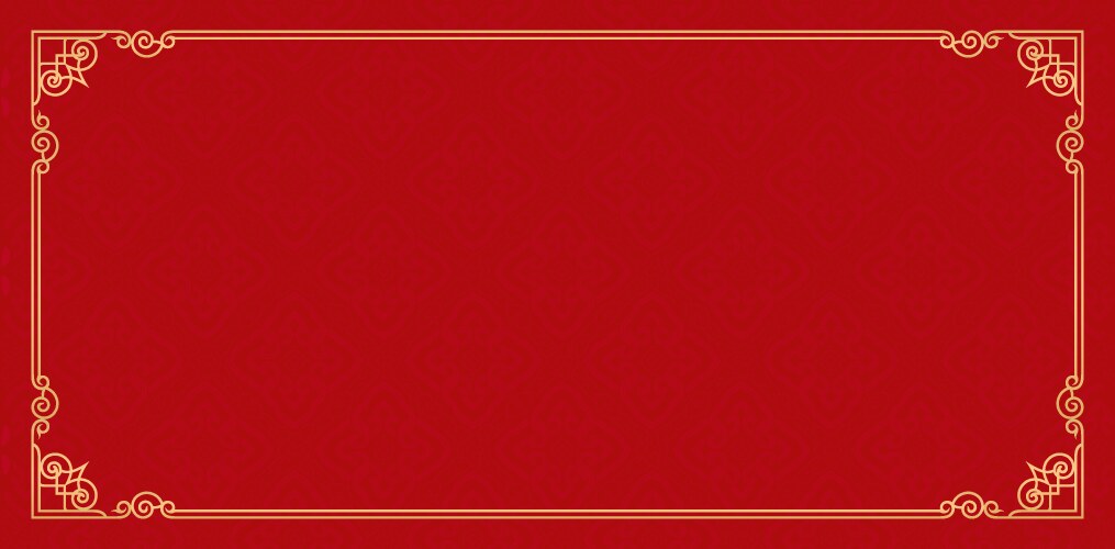 Background for menu Royalty Free Vector Image - VectorStock