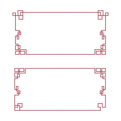 Chinese border frame 24 Royalty Free Vector Image