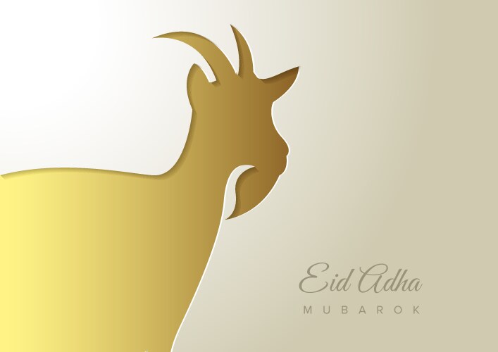 Eid Vector Images (over 110,000)