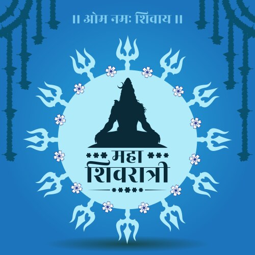Maha shivratri festival blessing card design wish Vector Image
