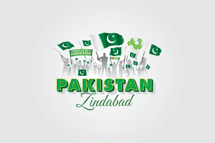 Pakistan logo Vector Images & Graphics for Commercial Use | VectorStock