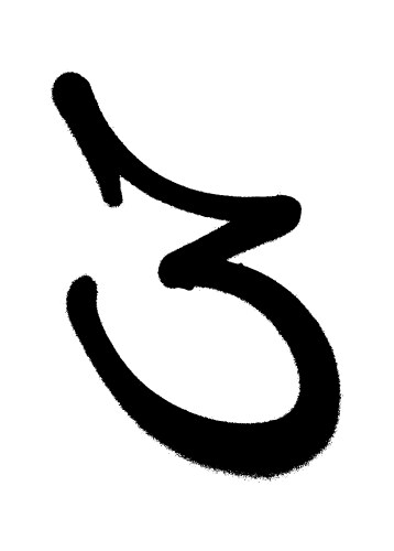 Graffiti Numbers Vector Images (over 4,400)