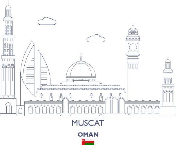 Muscat City Skyline Silhouette Royalty Free Vector Image