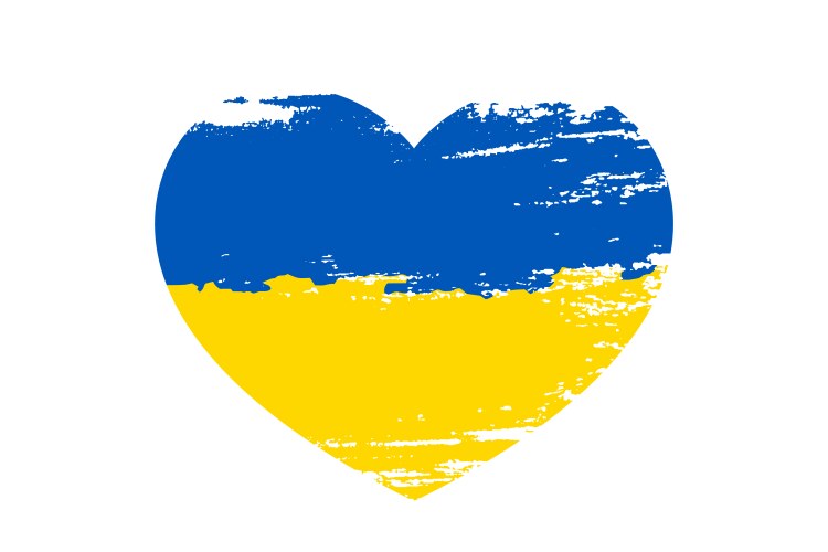 Heart ukraine flag isolated white background Vector Image