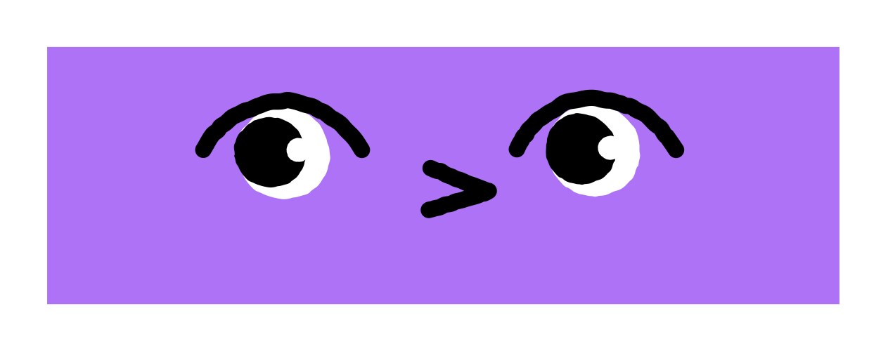 Horizontal rectangle geometric figure Royalty Free Vector