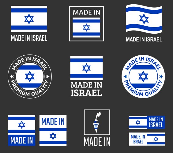 Israel Logo Vector Images (over 3,700)