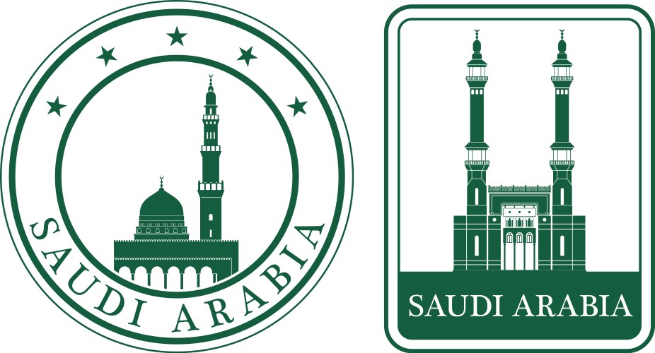 Mecca makkah skyline saudi arabia big city Vector Image