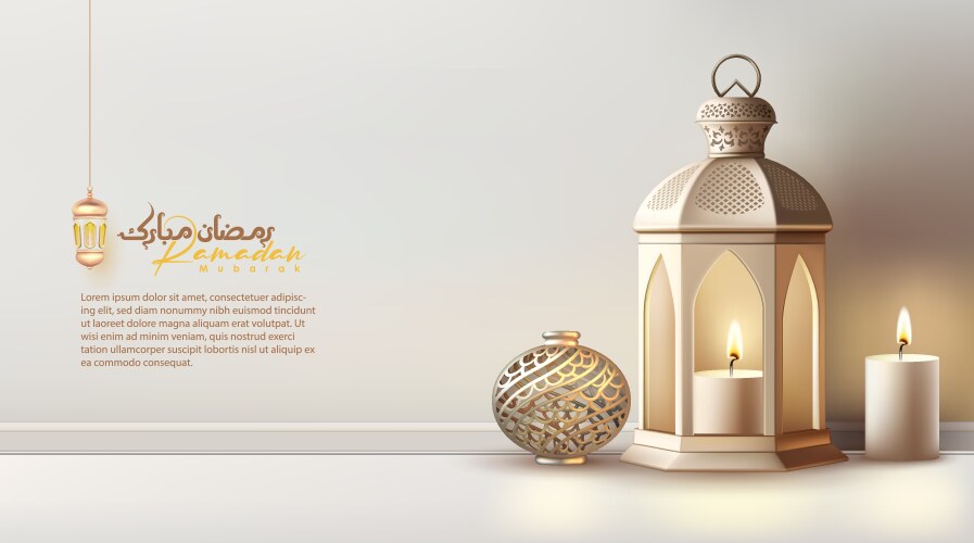 3d Islamic Vector Images (over 14,000)