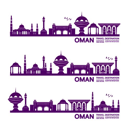 Oman travel destination Royalty Free Vector Image