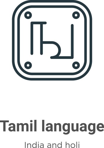 Tamil Alphabet Vector Images (38)