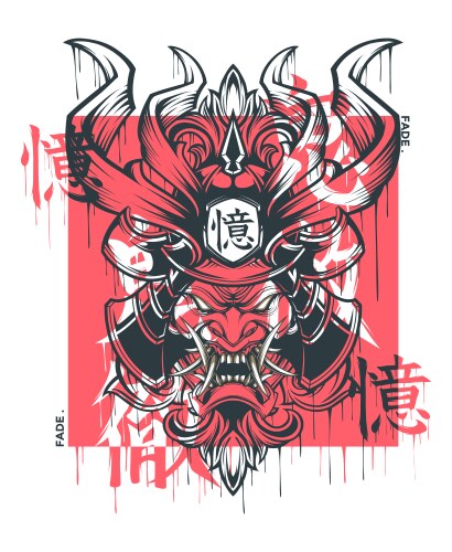 Raijin Logo Raijin Vector Images (48)