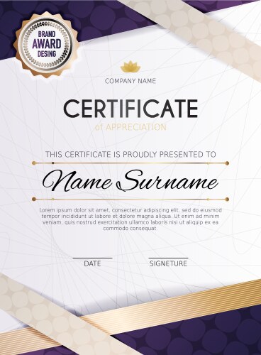 Certificate 507 Royalty Free Vector Image - VectorStock