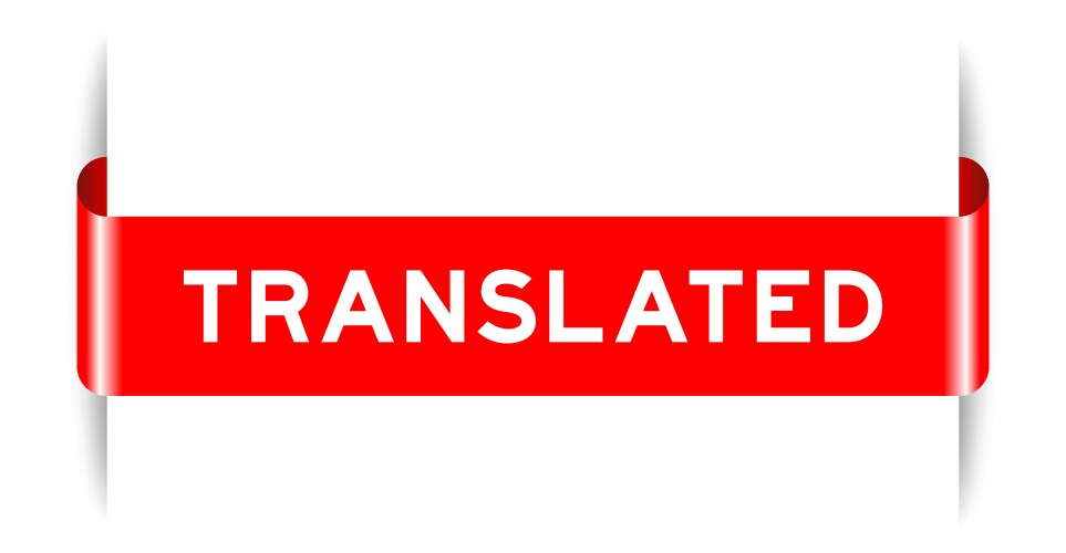 Banner Word English Vector Images (over 2,400)