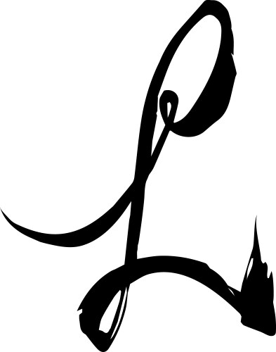 Script Vector Images (over 230,000)