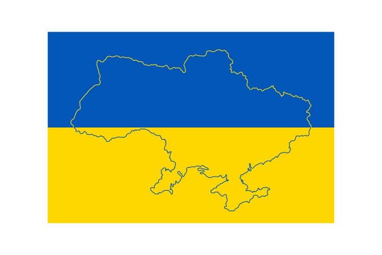 Ukrainian flag outline isolated on white Vector Image