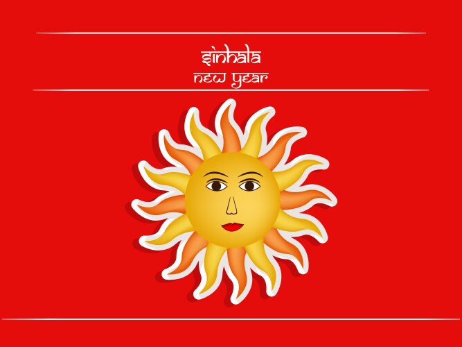 Avurudu Vector Images (39)