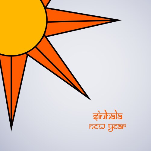 Avurudu Vector Images (39)