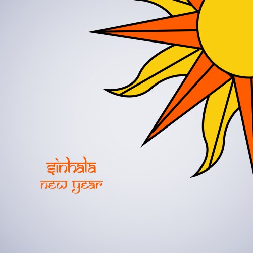 Avurudu Vector Images (39)