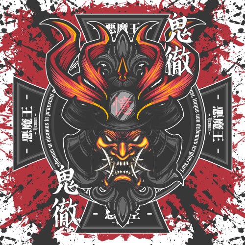 Raijin Vector Images (51)