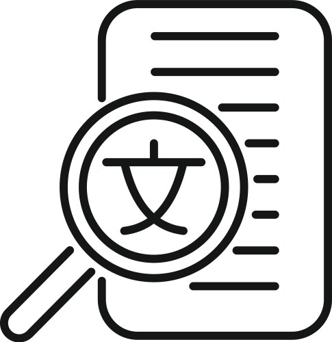 Magnifying glass exploring foreign language Vector Image