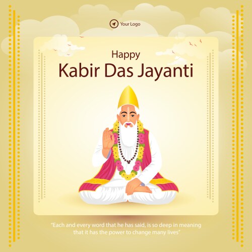 Happy kabir das jayanti banner design Royalty Free Vector