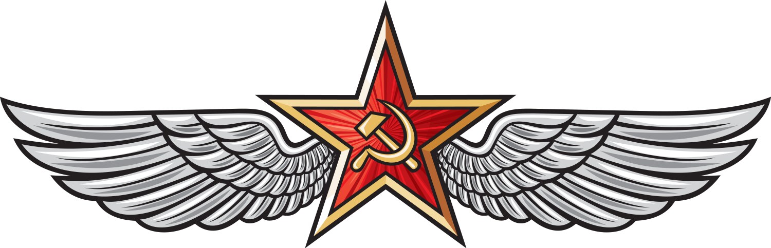 Star Royalty Free Vector Image - VectorStock