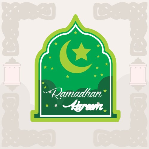 Ramadhan Vector Images (over 14,000)