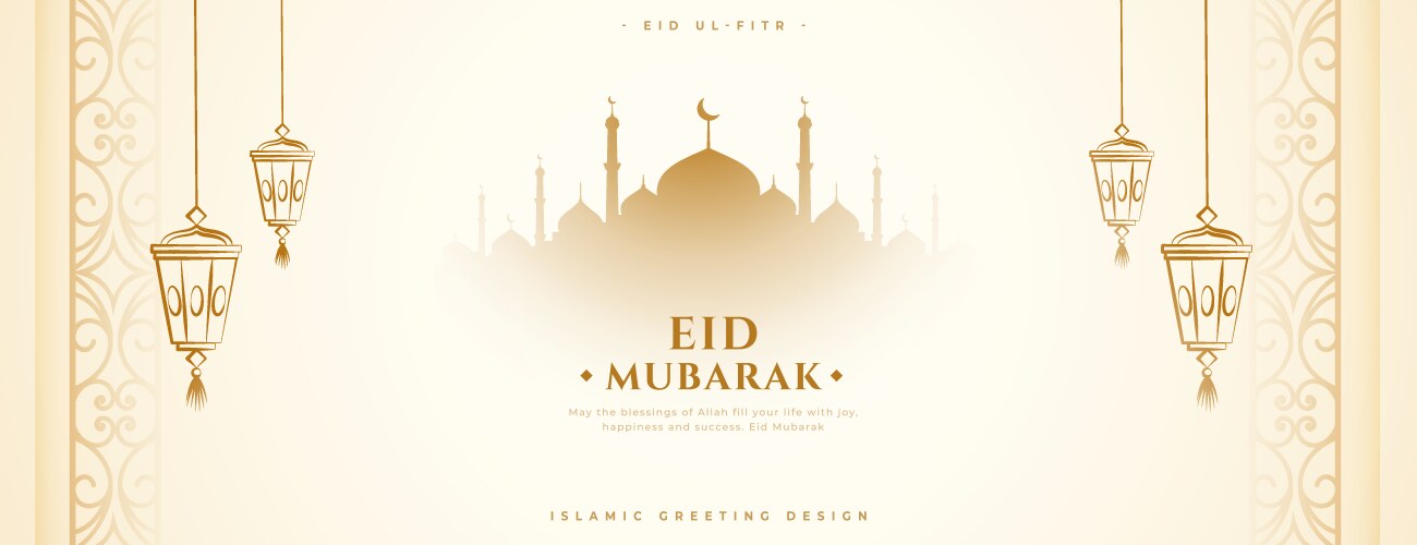 Eid mubarak eve holiday banner with 3d golden Vector Image