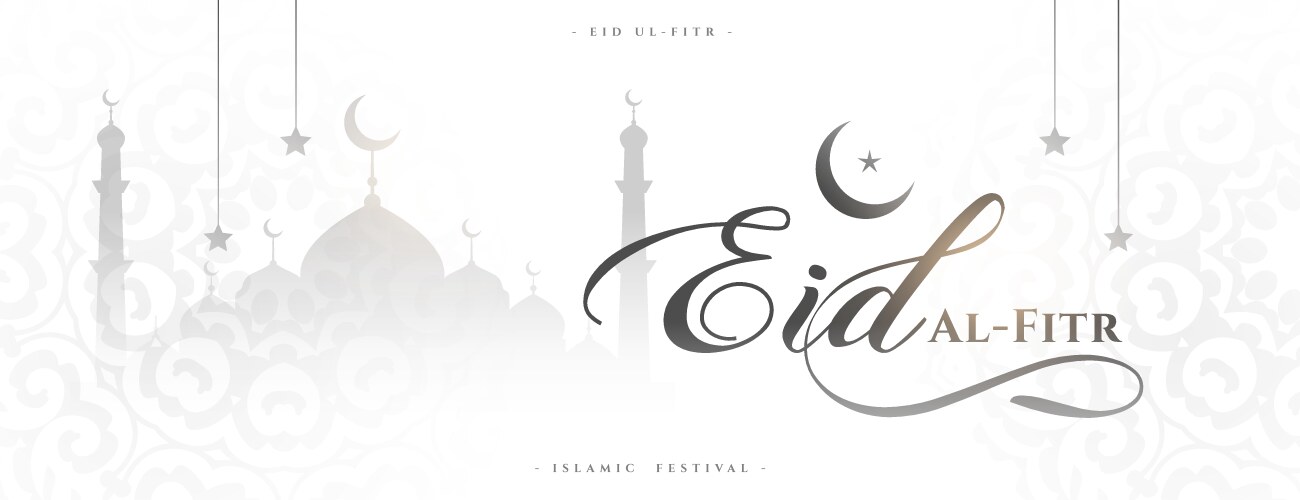 Traditional eid mubarak festive white wallpaper Vector Image