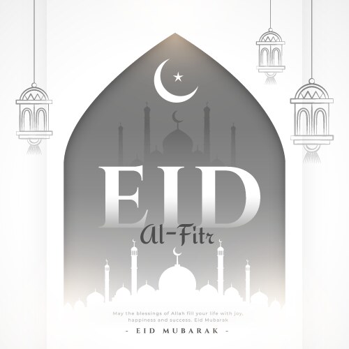 Elegant eid al fitr festive wishes wallpaper with Vector Image