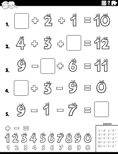 Subtraction number range up to 20 math worksheet Vector Image
