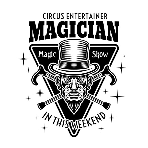 Police department logo policeman badge Royalty Free Vector