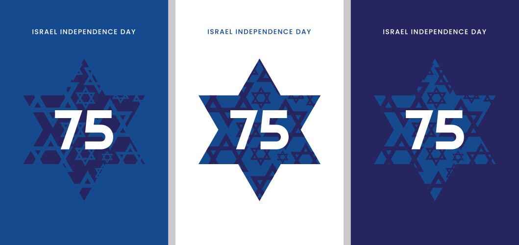 76 years of israel independence day blue banner Vector Image