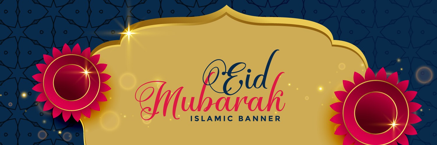 Eid festival golden decorative banner design Vector Image
