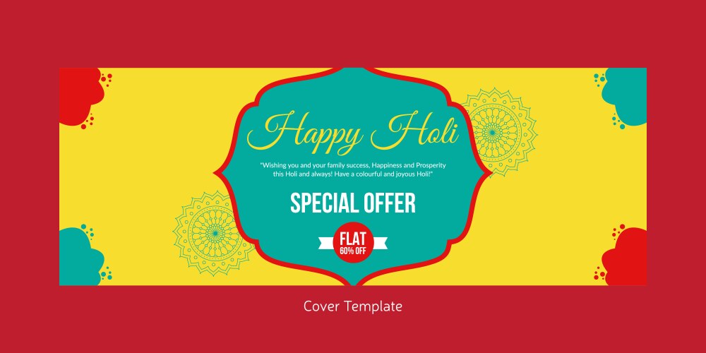 Happy holi cover page design Royalty Free Vector Image
