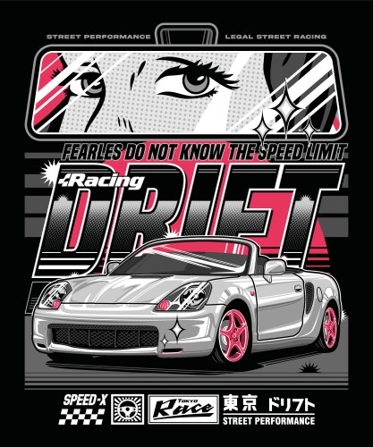 Jdm Vector Images (over 510)