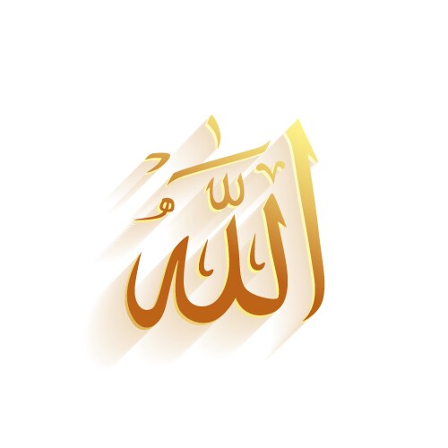 Islamic Calligraphy Muhammad Vector Images (over 4,000)