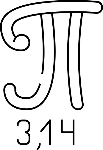 Pi Vector Images (over 7,400)