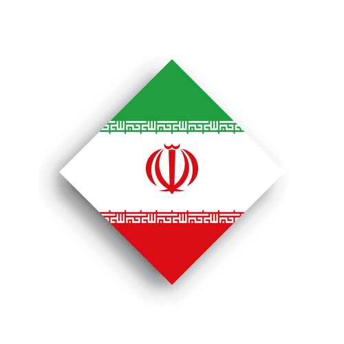 Iran Vector Images (over 9,200)