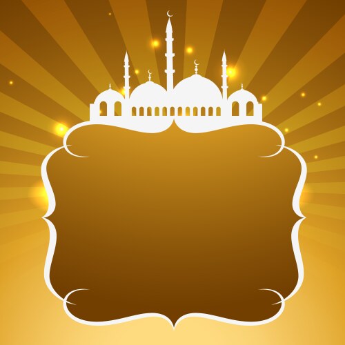 Allah Vector Images (over 53,000)