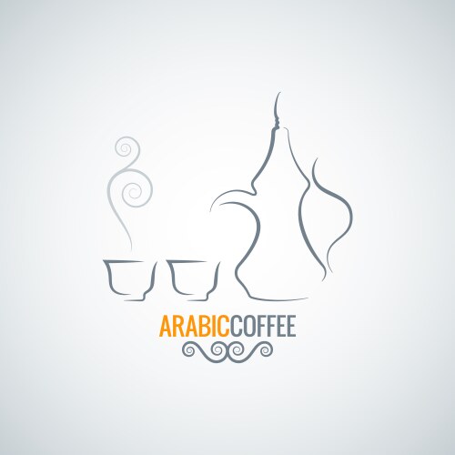 Arabic Coffee Logo Vector Images (over 1,600)