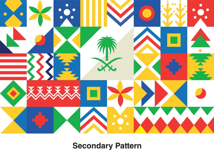 Saudi arabian palm tree logo Royalty Free Vector Image