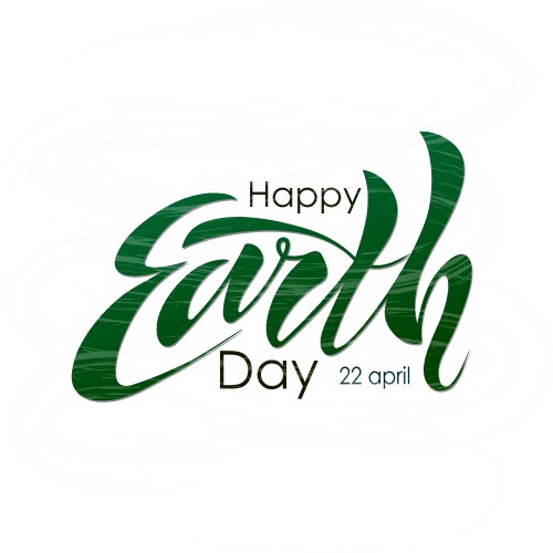 Phrase beautiful handwritten text Royalty Free Vector Image