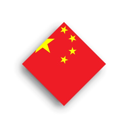 Rectangle flag of china – Royalty-Free Vector | VectorStock